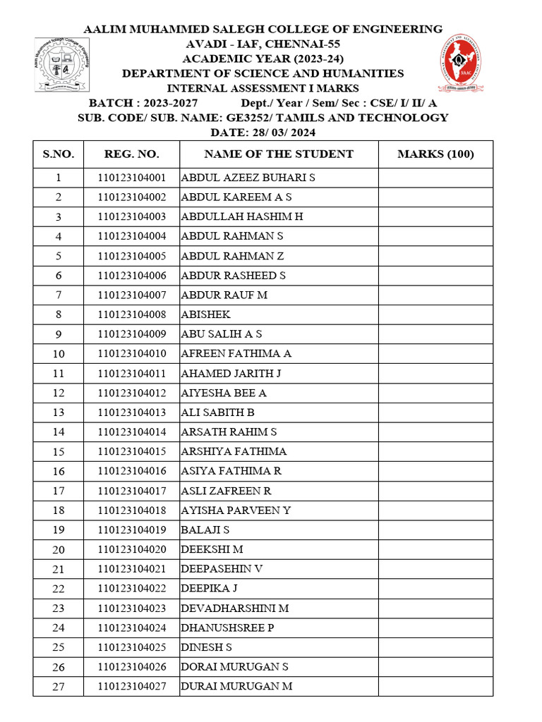 Ad3251 DSD Iat 1 Mark Sheet | PDF