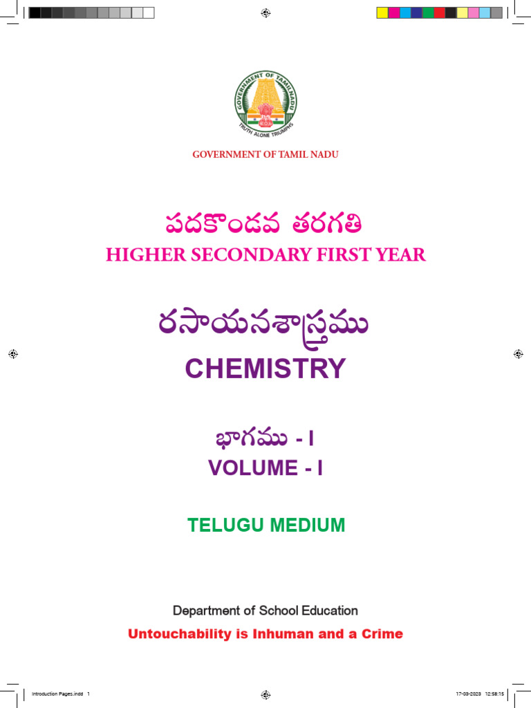 11th STD Chemistry Vol-1 Telugu - Medium - Text | PDF | Chemist | Physical Sciences