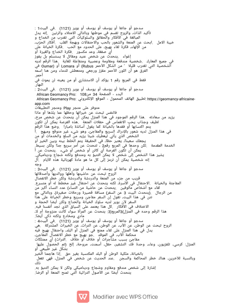 Fusionné 20230903 2156 | PDF