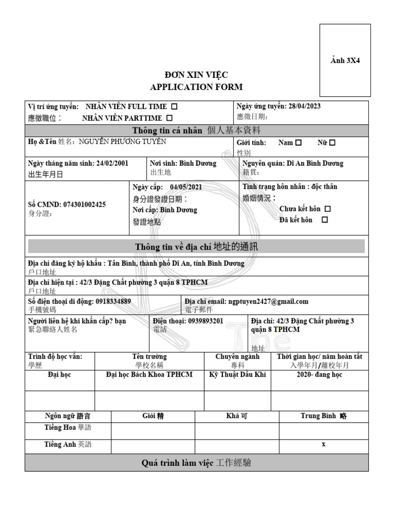 CV KOI Thé Việt Nam | PDF