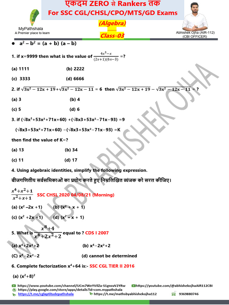 Algebra Practice for SSC Exams | PDF | Standardized Tests | Qualifications