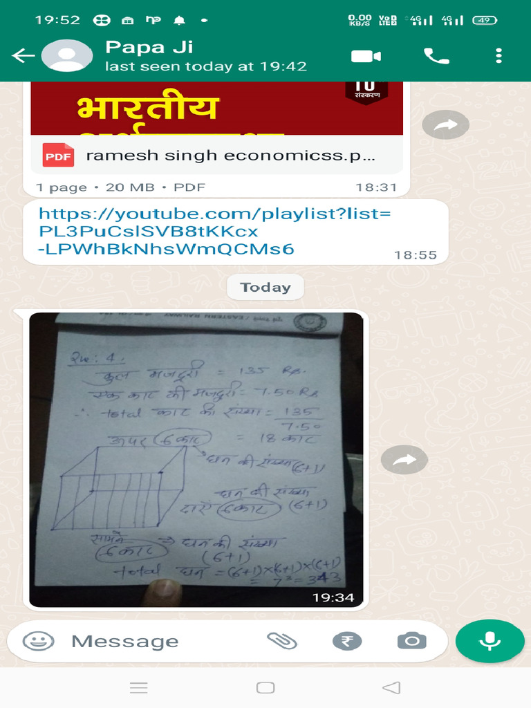 Document Wps Office Pdf