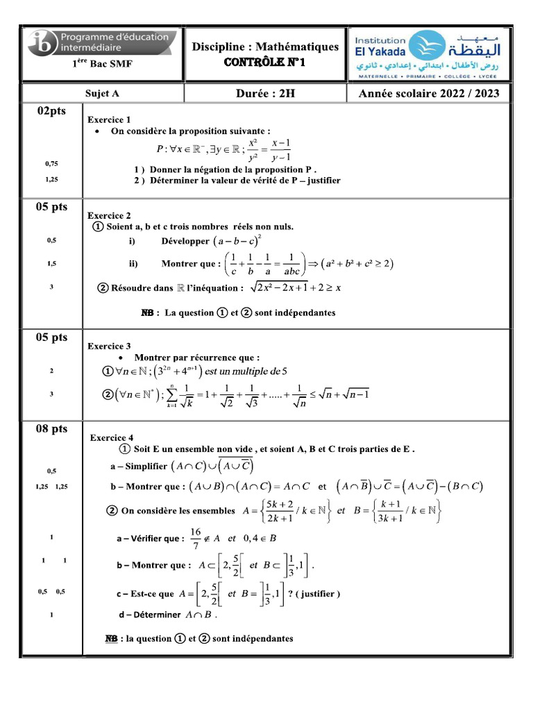 Contrôle #1 de Math SM de L'année 22-23 | PDF