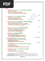 Persian Swear Words and Insults | PDF | Profanity