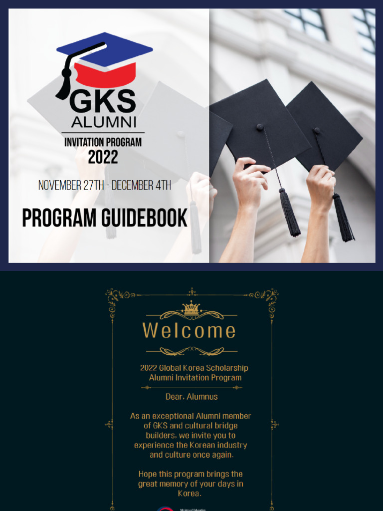 (2022 GKS AIP) Guidebook | PDF