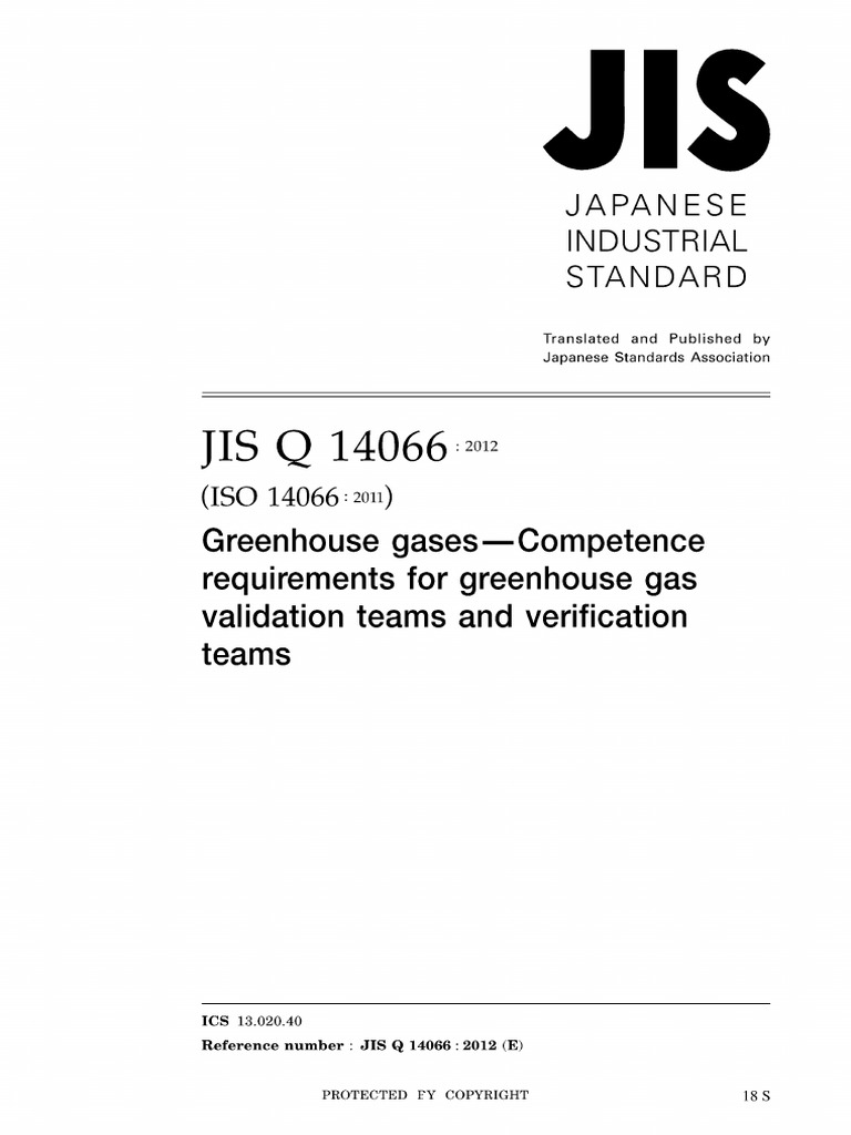 Jis Q 14066-2012 Iso 14066-2011 | PDF | Verification And Validation ...