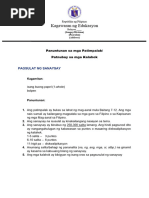 Grade 7 Poster/slogan Making | PDF