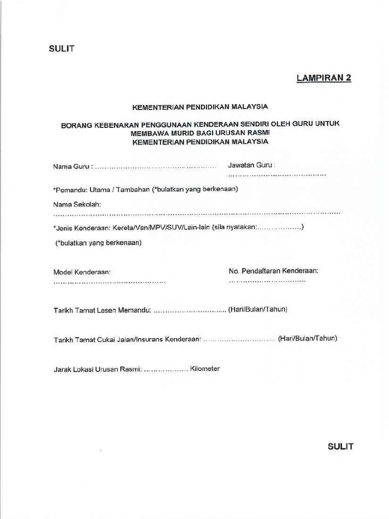 Surat Pekeliling Ikhtisas Kementerian Pendidikan Malaysia Bilangan 3 Tahun 2019 | PDF