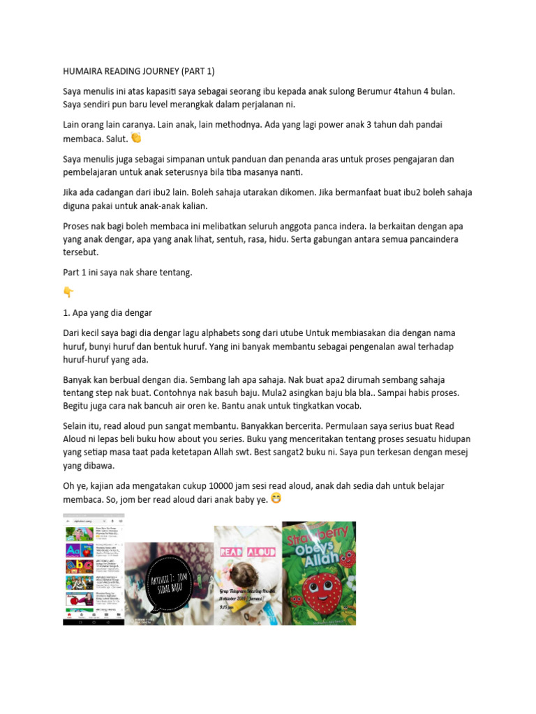 Humaira Reading Journey | PDF
