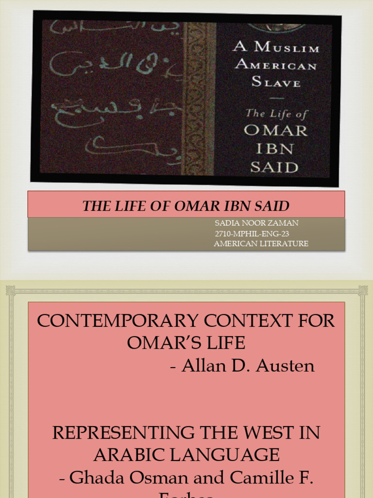 Omar Ibn Said - Sadia Noor Zaman | PDF | Quran | Islam