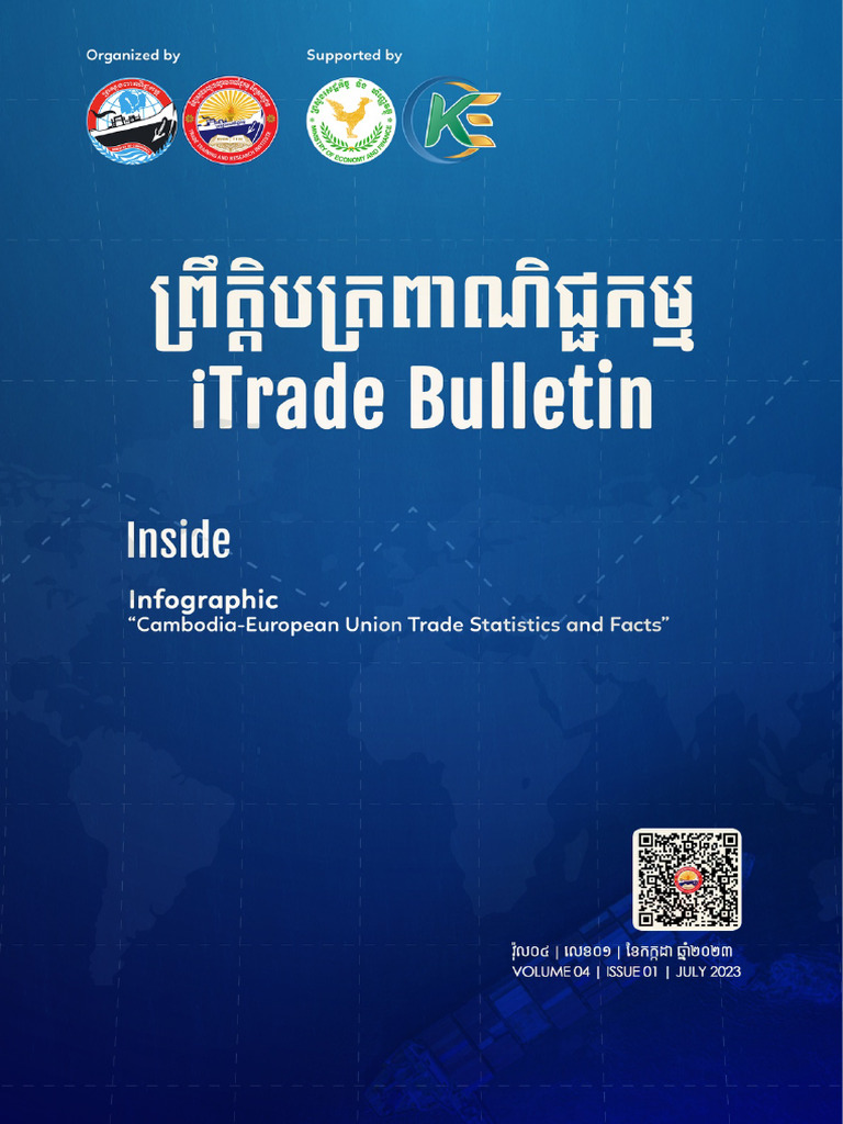 Itrade Bulletin Vol 03 Issue 07 - EU | PDF