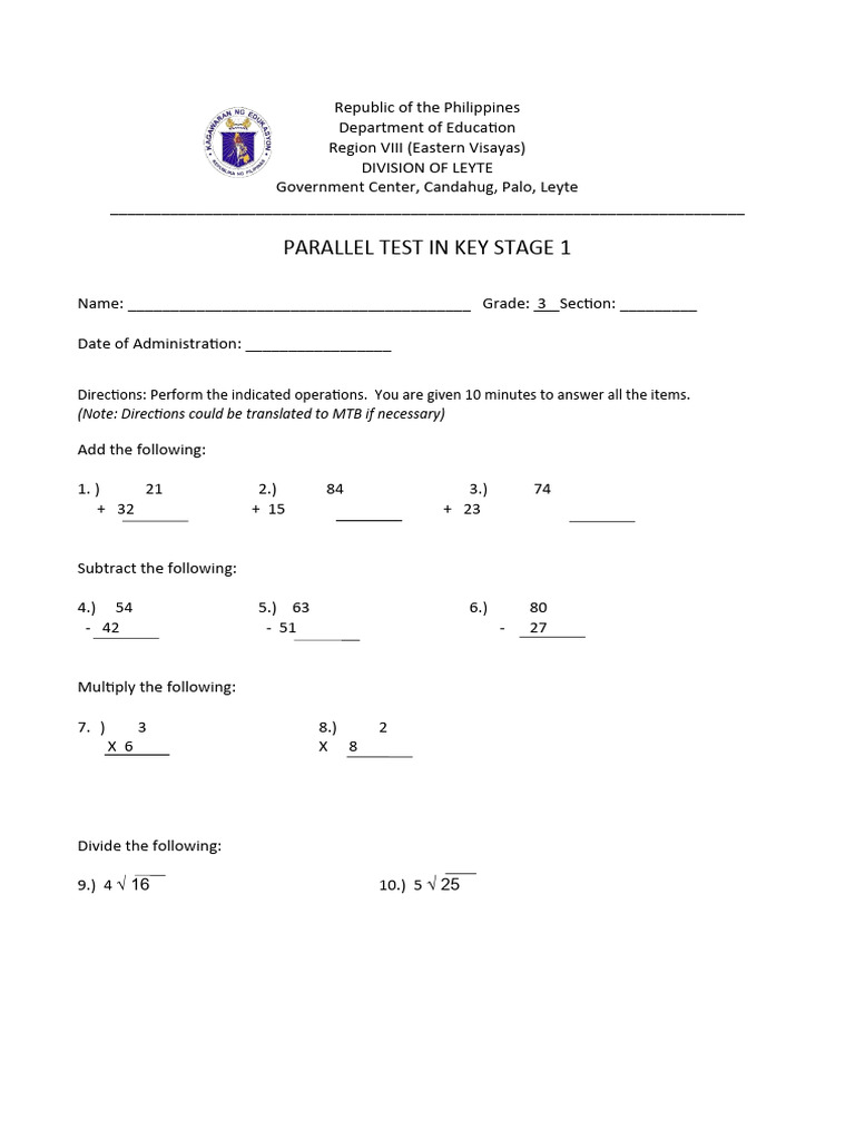 PARALLEL Test | PDF | Arithmetic