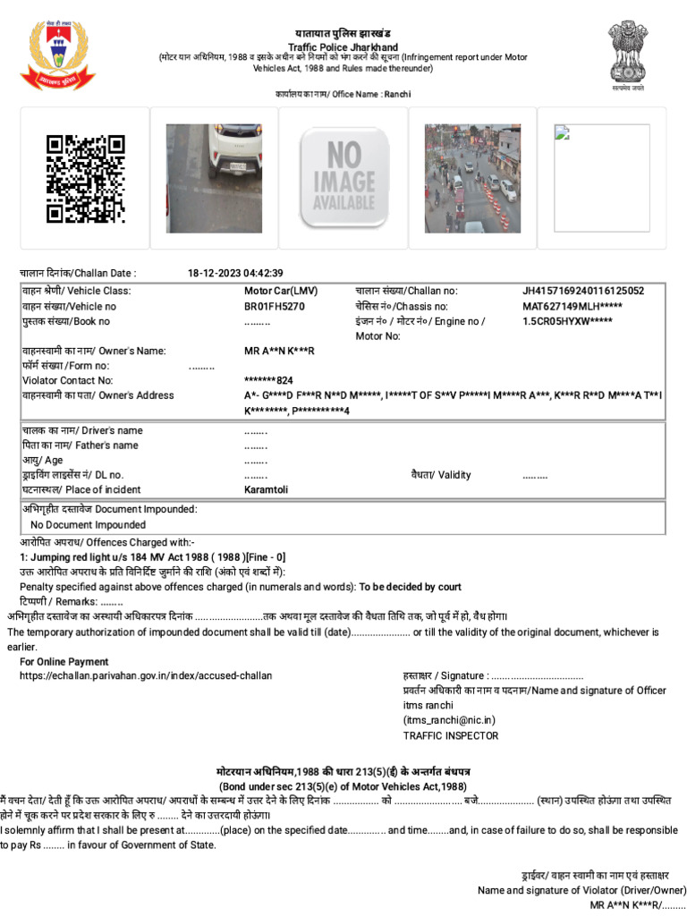 BR01FH5270 Nexon | PDF