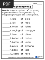 Hugis Worksheets 1 | PDF