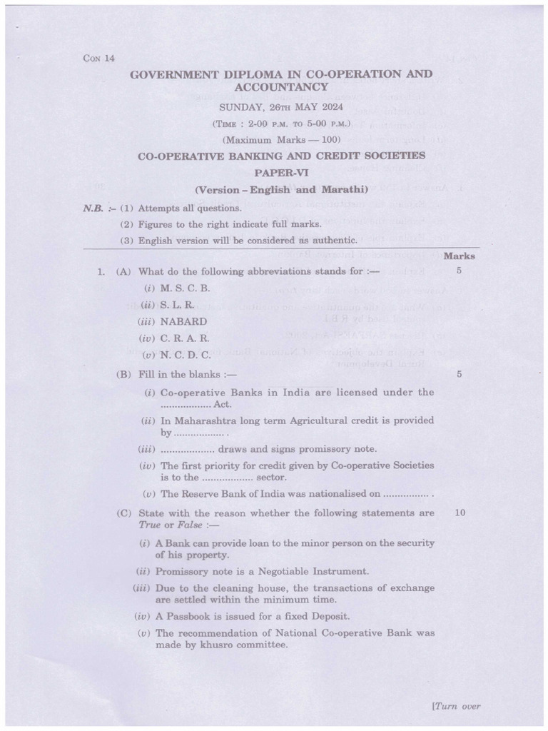 GDCA 2024 Paper VI | PDF