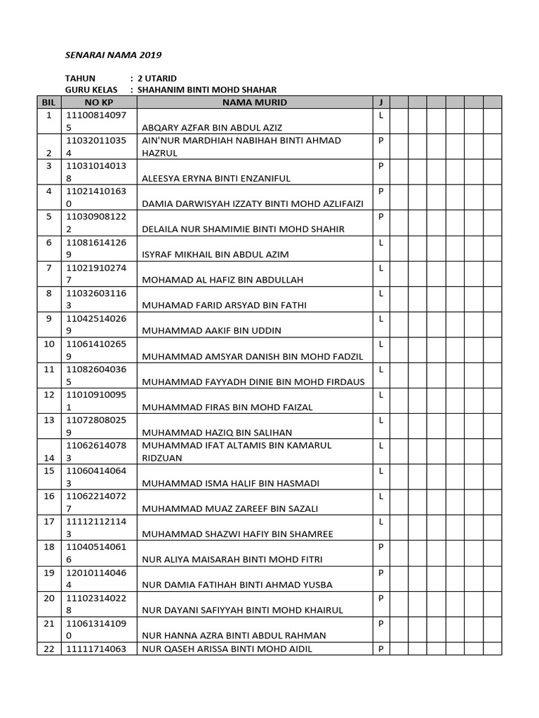 2 Utarid | PDF