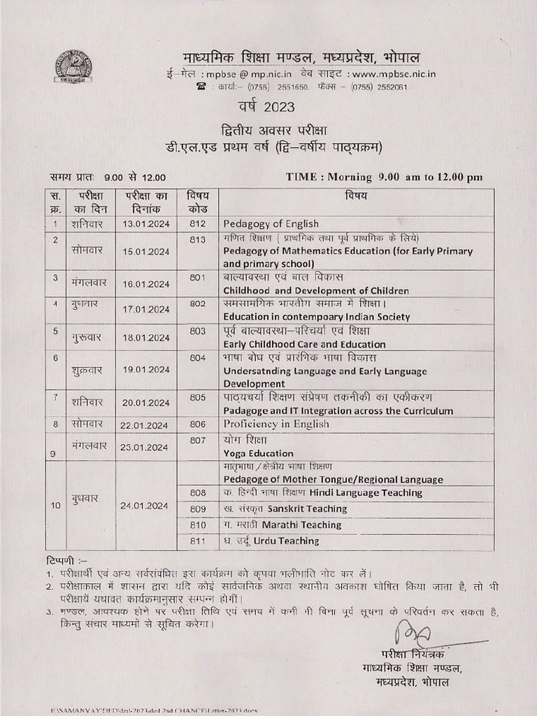 D.el - Ed 2 2023 | PDF