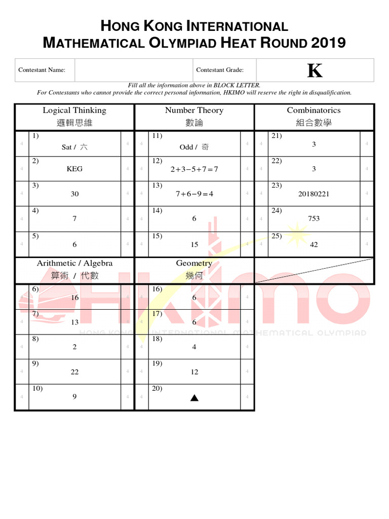 HKIMO Heat PracticePaper Ans ALL | PDF | Combinatorics | Number Theory
