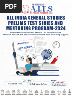 Vision IAS Test Series 2025 Overview | PDF
