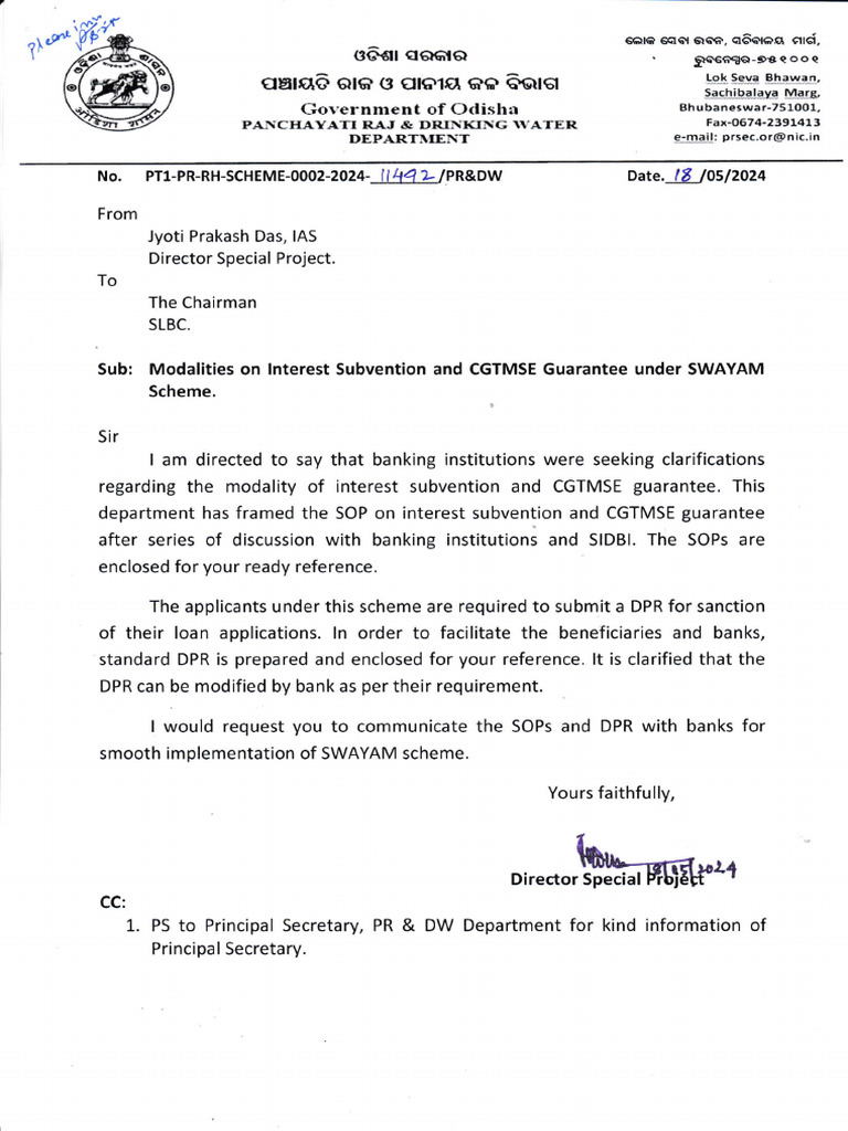 Modalities On Lnterest Subvention and CGTMSE Guarantee Under SWAYAM ...