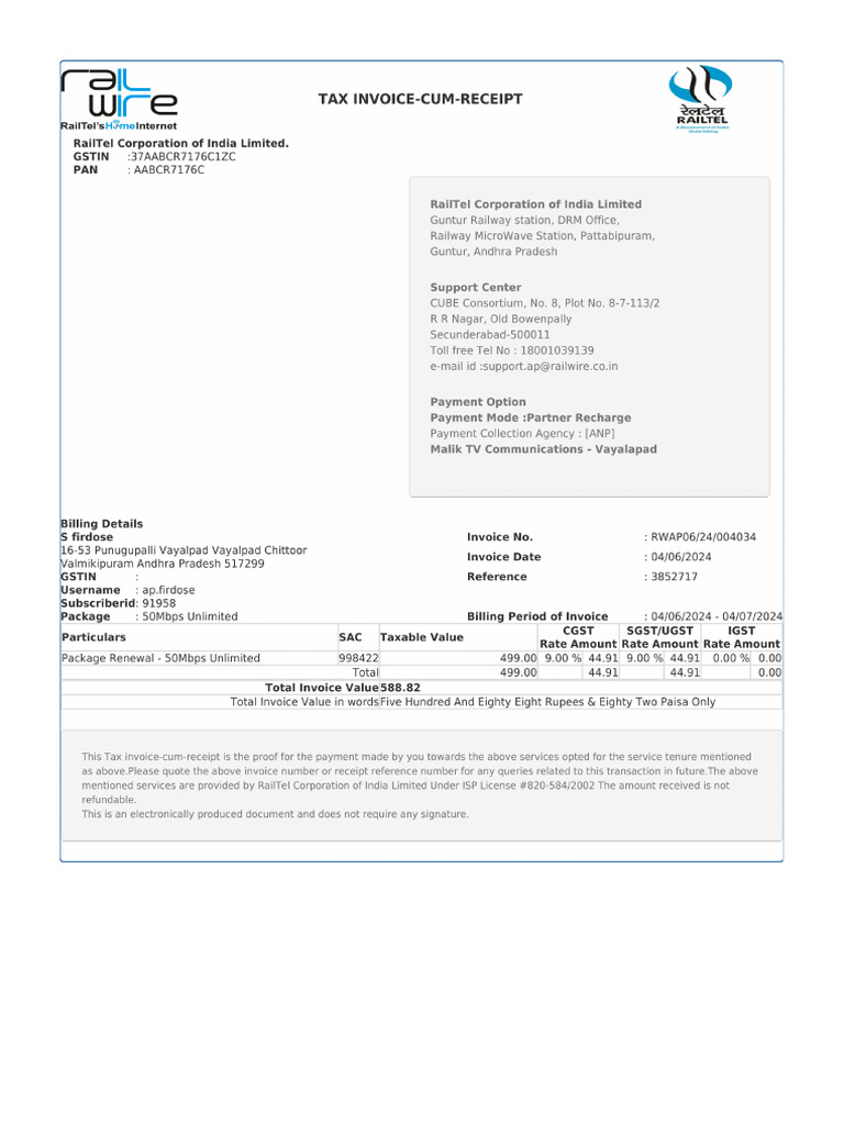 Railwire Subscriber Invoice | PDF
