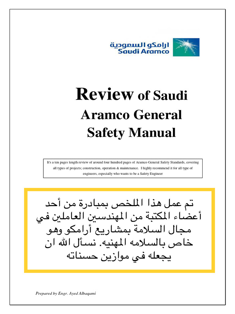 Aramco SAFETY Summary | PDF | Welding | Construction