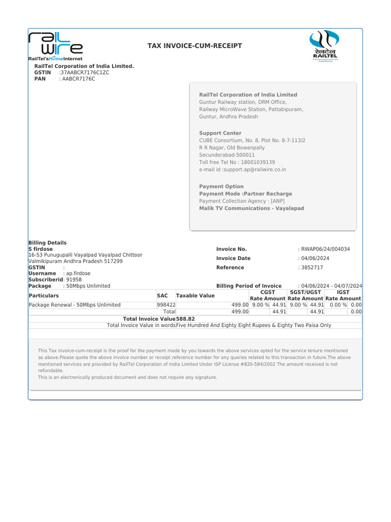 Railwire Subscriber Invoice | PDF | Receipt | Taxation