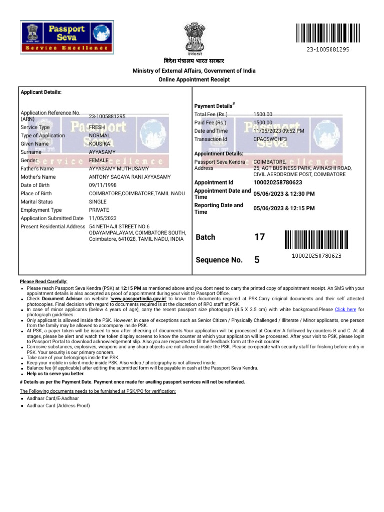 koushika | PDF | Identity Document | Birth Certificate