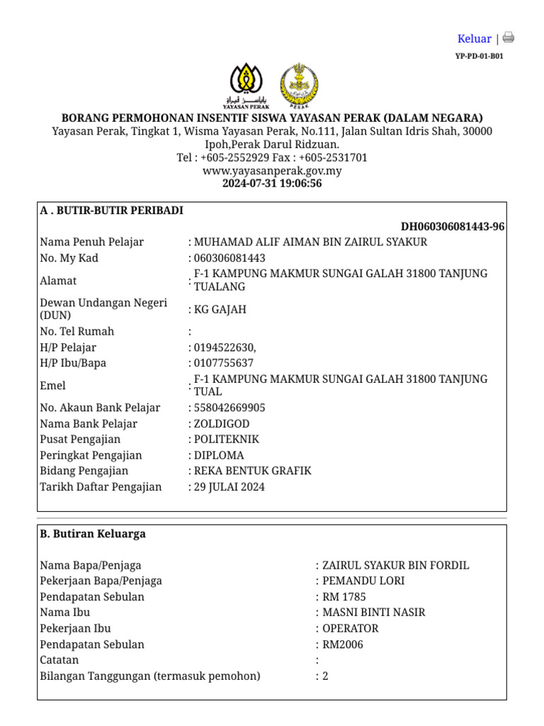 Insentif Siswa Yayasan Perak | PDF