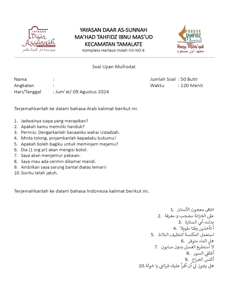 Soal Ujian Mufrodat Bahasa Arab | PDF