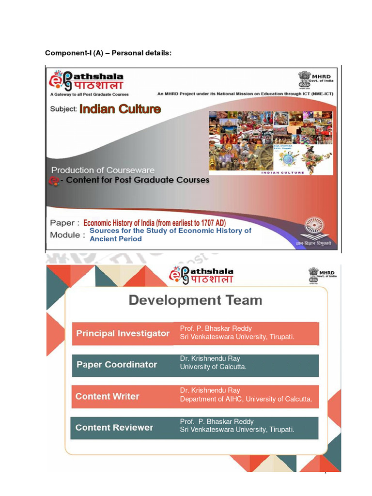 1493289143IC P12 M02 SourcesforthestudyofEco - His.ofAncientPeriod ET | PDF