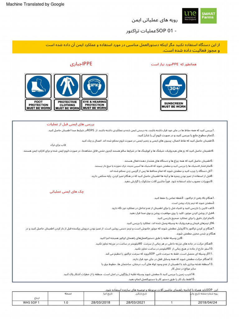 Safe Operating Procedures 01 TRACTOR | PDF