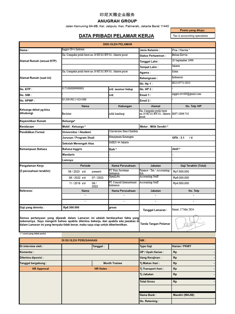 HR Application Form - Anugrah Group' | PDF