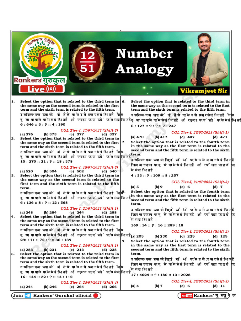 Number Analogy Class Sheet | PDF