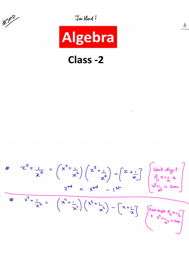Alg 2 Qa | PDF