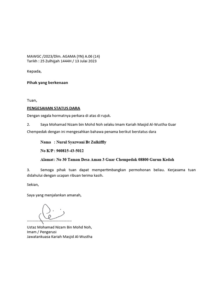 SURAT PENGESAHAN STATUS DARA | PDF