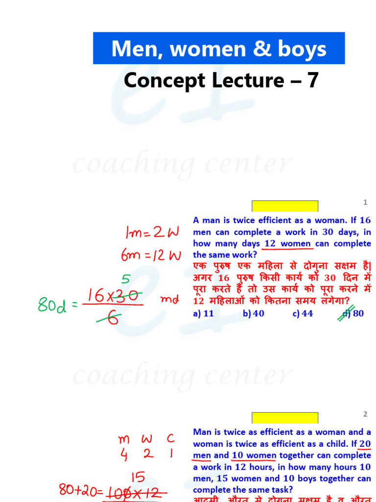 Time & Work Lecture 7 | PDF