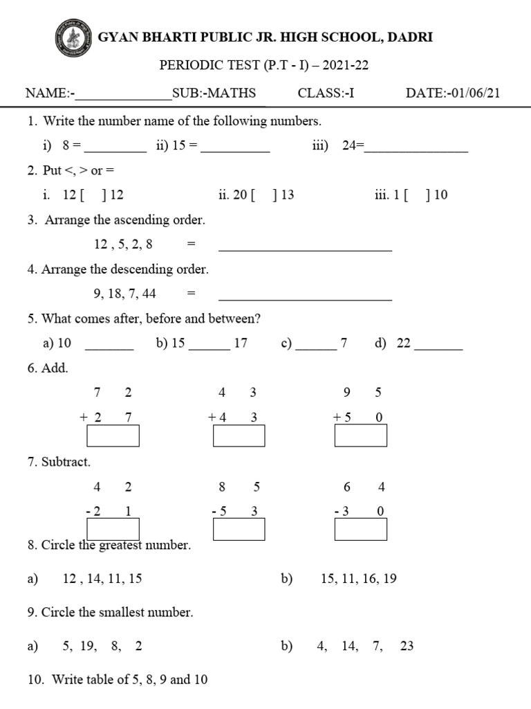 PT 1 Paper 2021-2022 | PDF