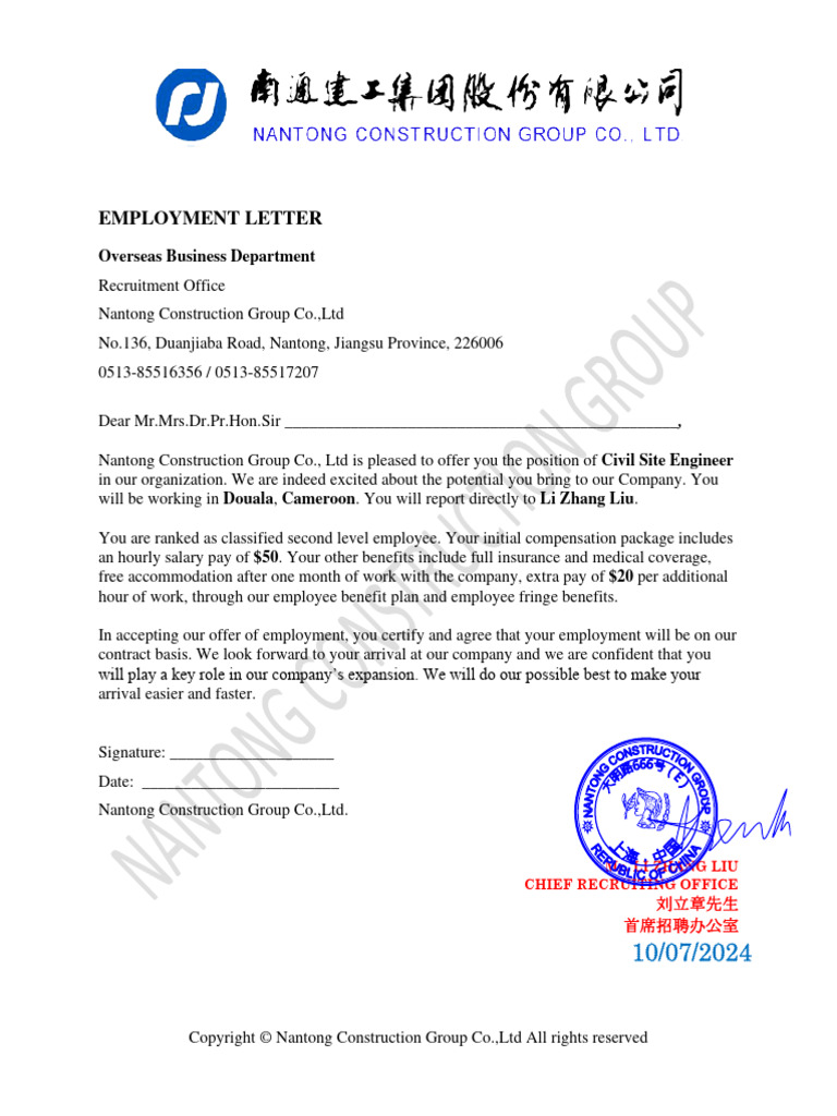 Civil Site Engineer LETTER OF EMPLOYMENT. | PDF