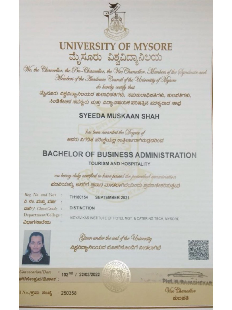 Degree Certificate | PDF