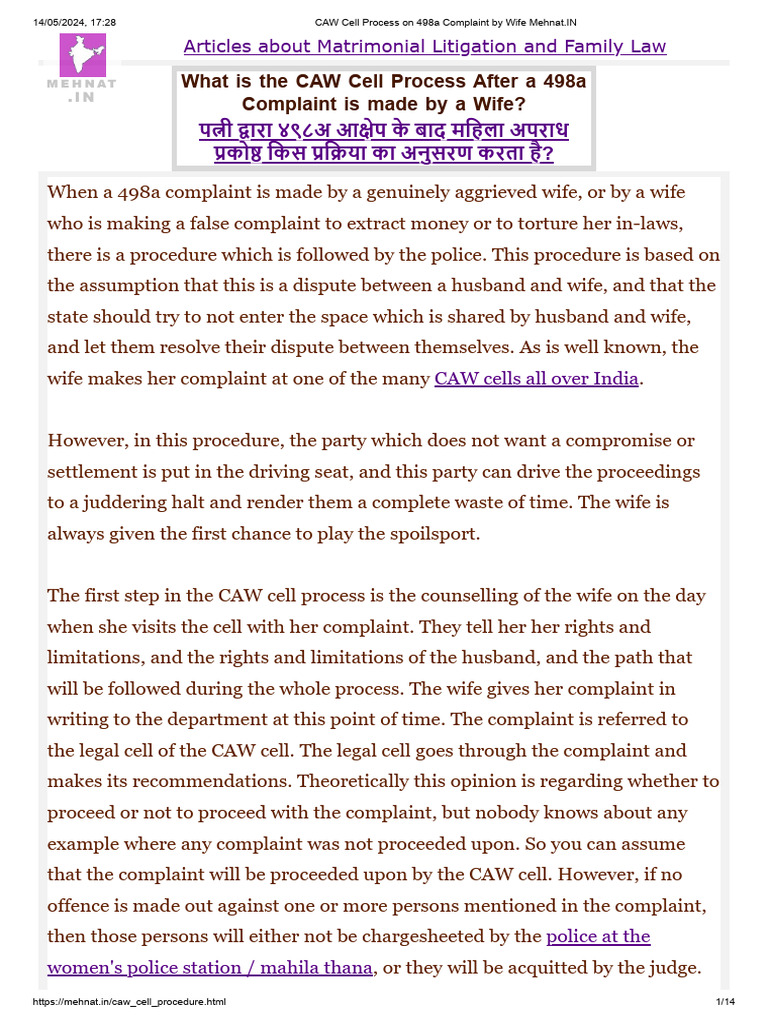CAW Cell Process On 498a Complaint by Wife Mehnat - IN | PDF | Mediation | Divorce