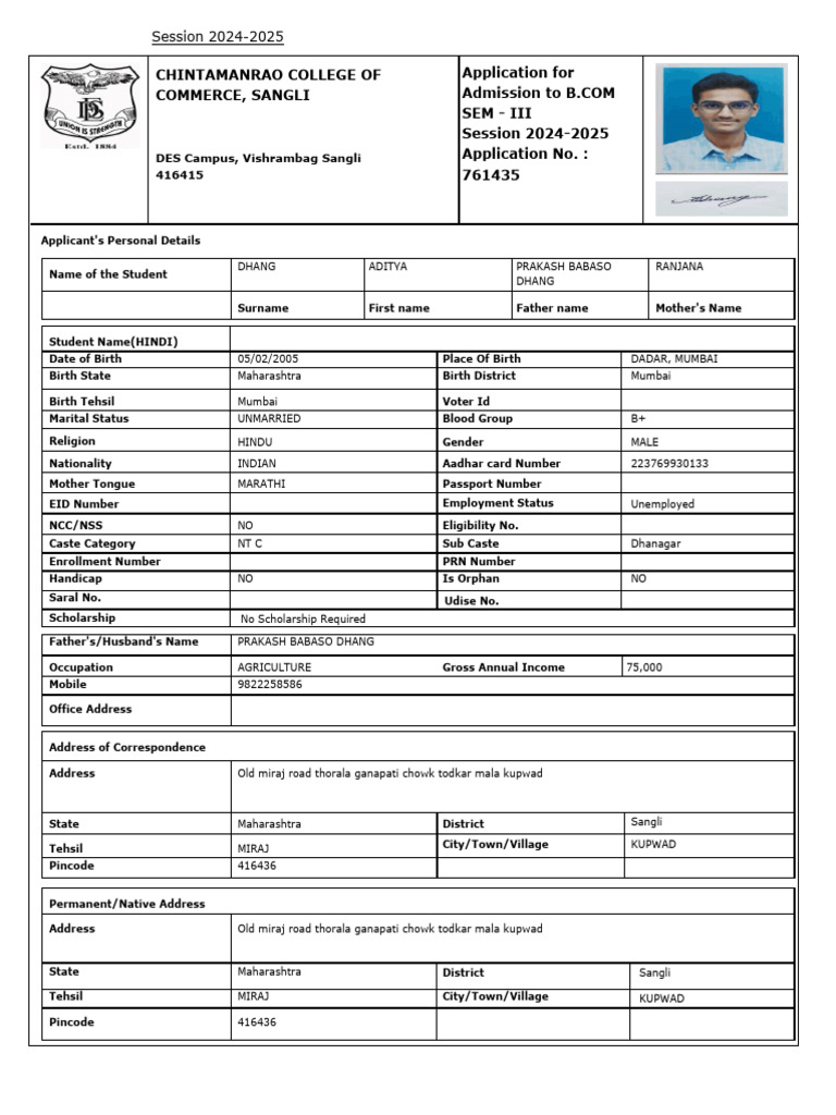 Bcom 2 | PDF | Affidavit | Justice