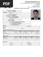 User Manual for DMA Myanmar SRPS | PDF | Online And Offline | Computing