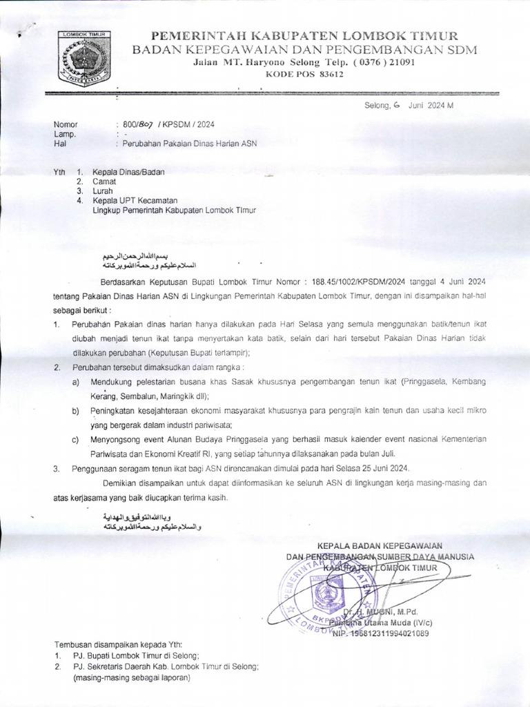 Perubahan PDH Asn | PDF