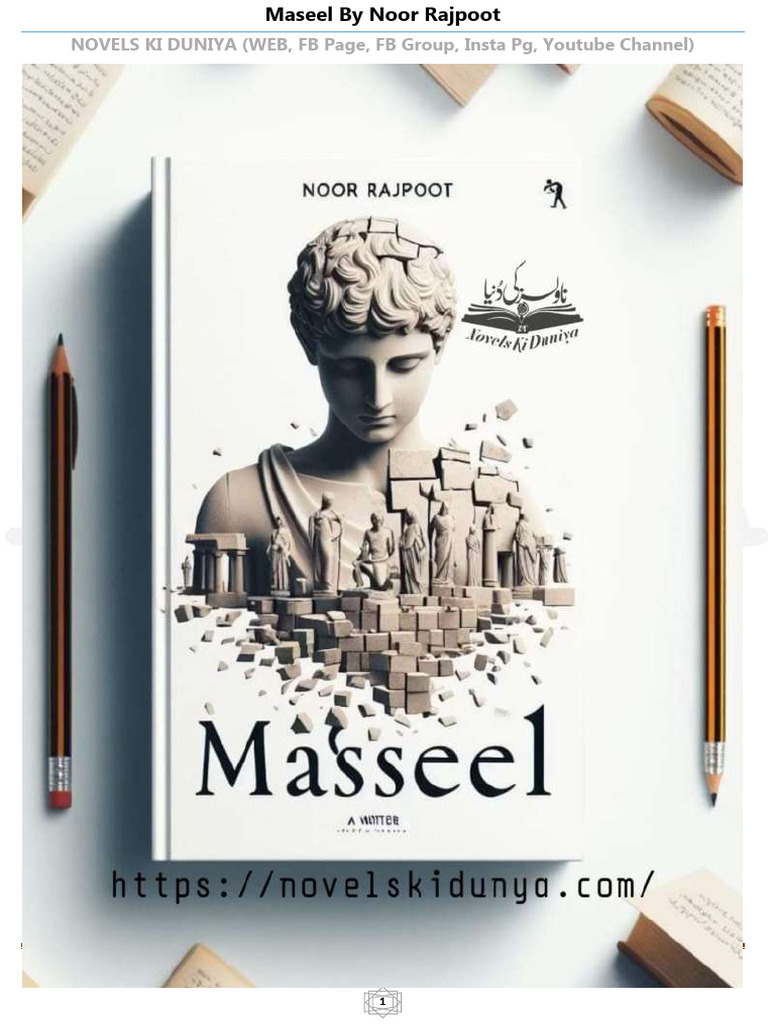 Maseel by Noor Rajpoot (Complete) | PDF