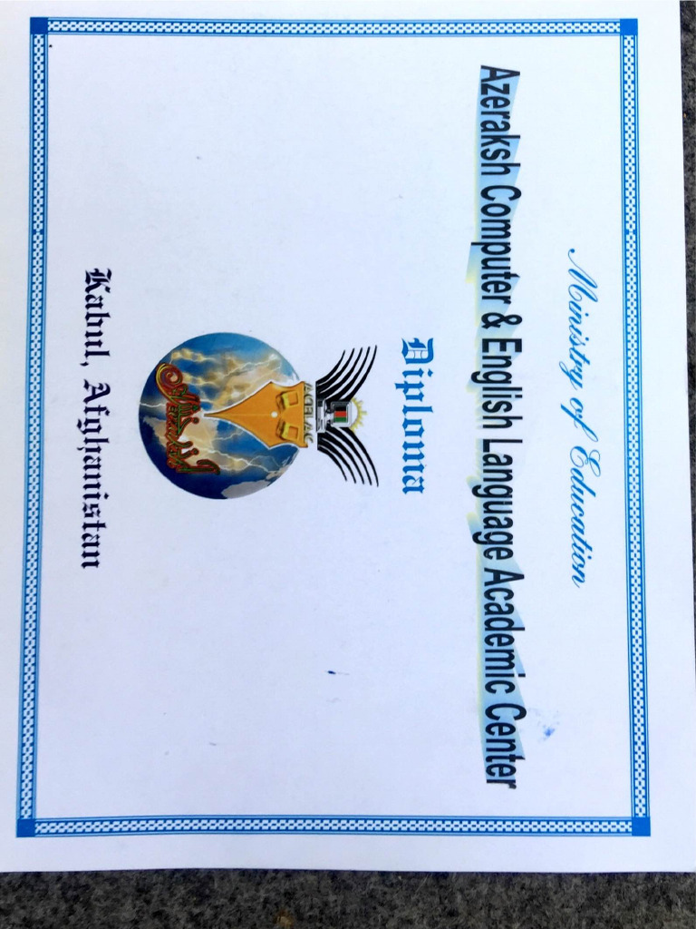English Diploma | PDF