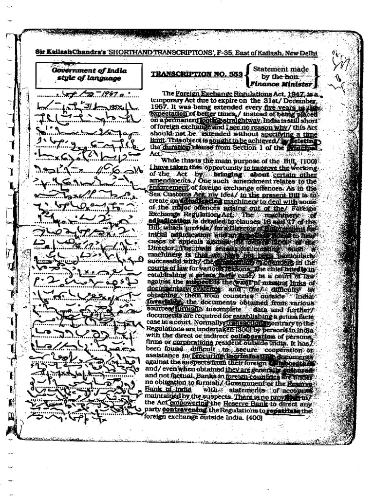 Kailash Chandra VL. 17 | PDF