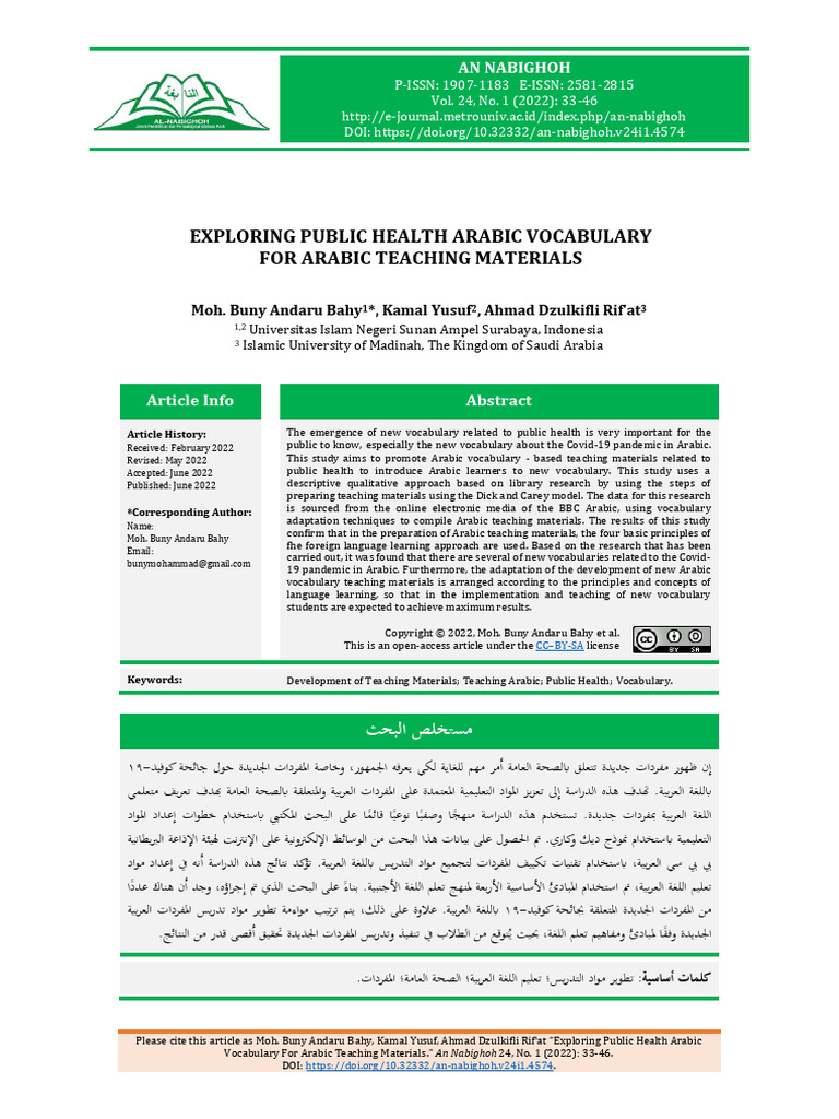 Exploring Public Health Arabic Vocabulary For Arabic Teaching Materials ...