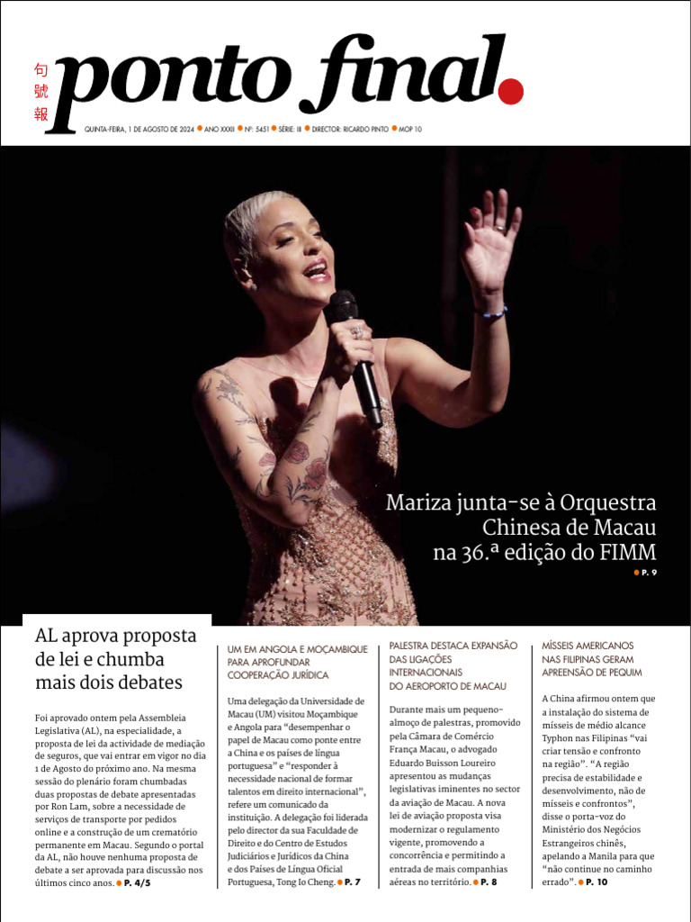 (20240801-PT) Ponto Final | PDF | Macau | Turismo