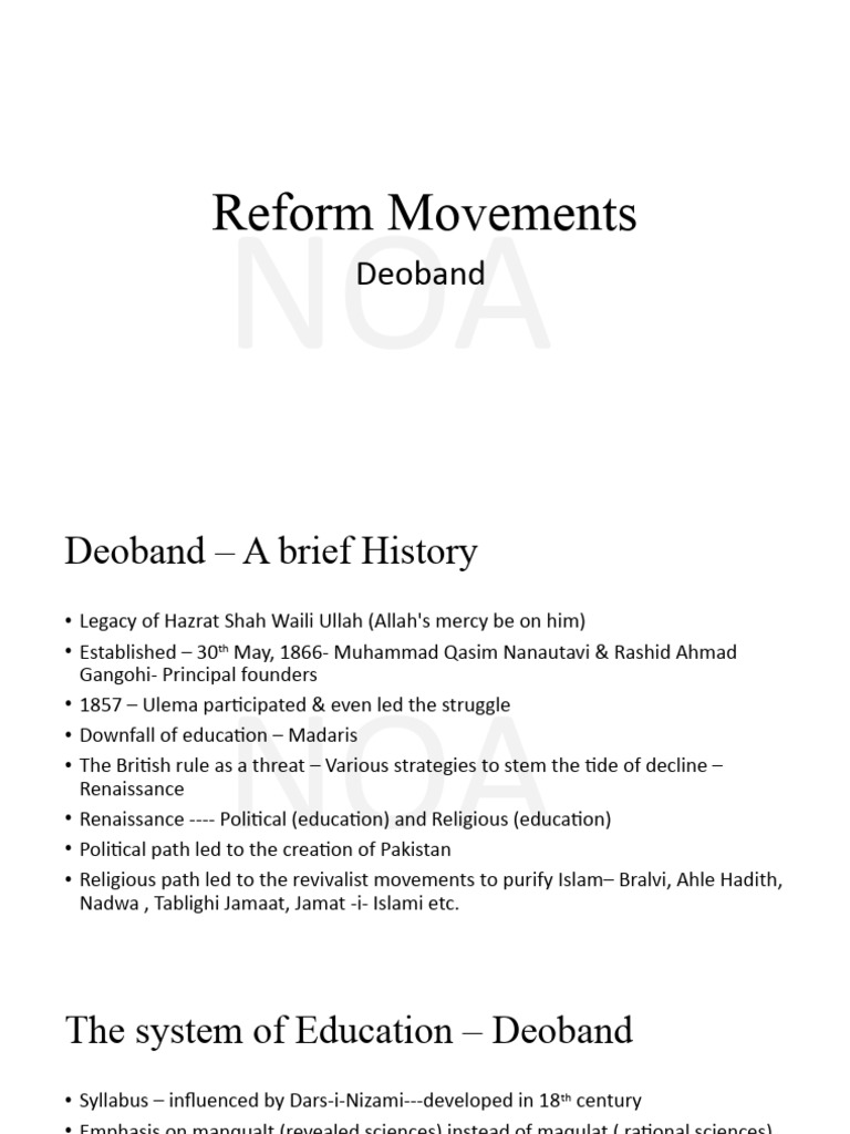 Deoband Movement (Autosaved) | PDF | Sharia | Abrahamic Religions